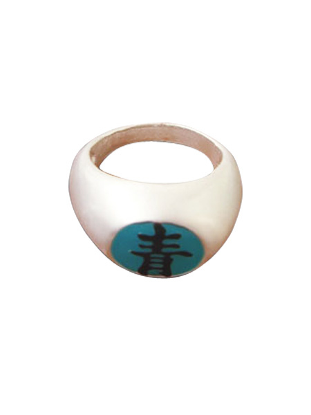 Naruto Akatsuki Deidara Sei (Blue-Green) Ring - Milanoo.com
