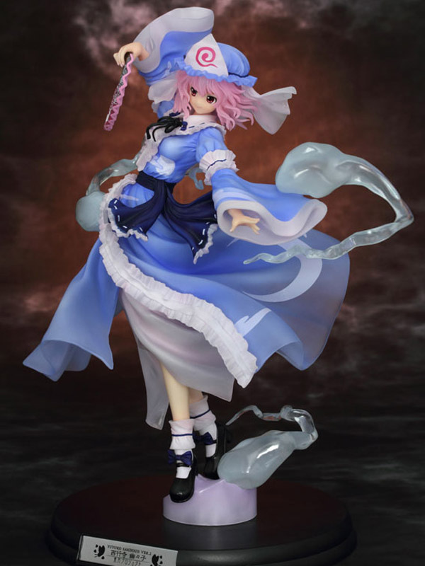 Touhou Project Saigyouji Yuyuko Anime Action Figure | Zadel
